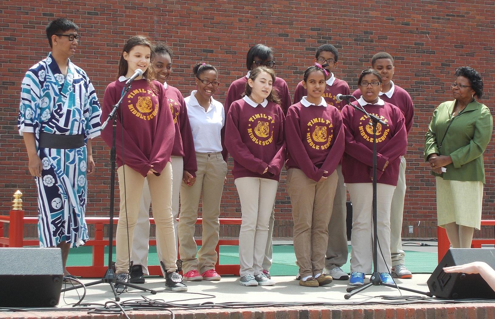 Consulate-General of Japan in Boston
